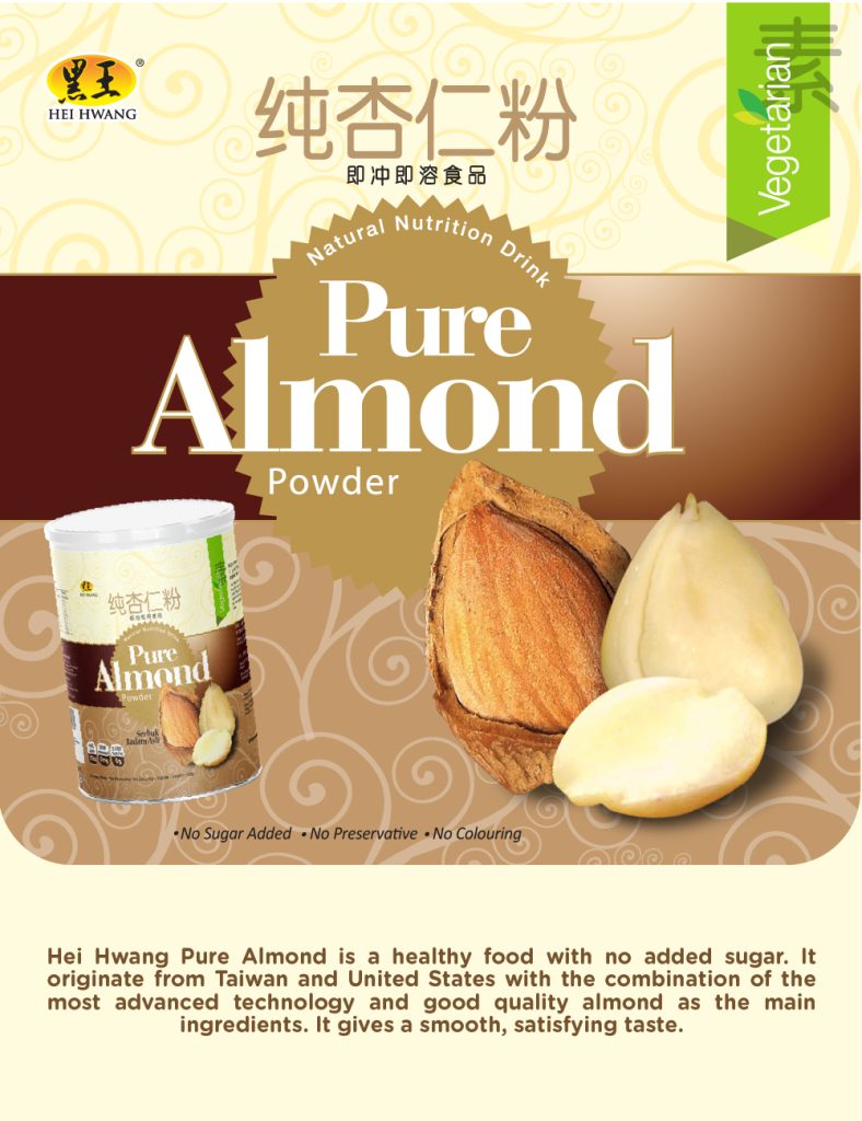 Pure Almond Powder (2 Cans) - Hei Hwang