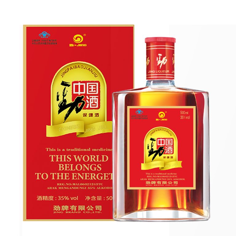 Jing Jiu (500ml) - Hei Hwang