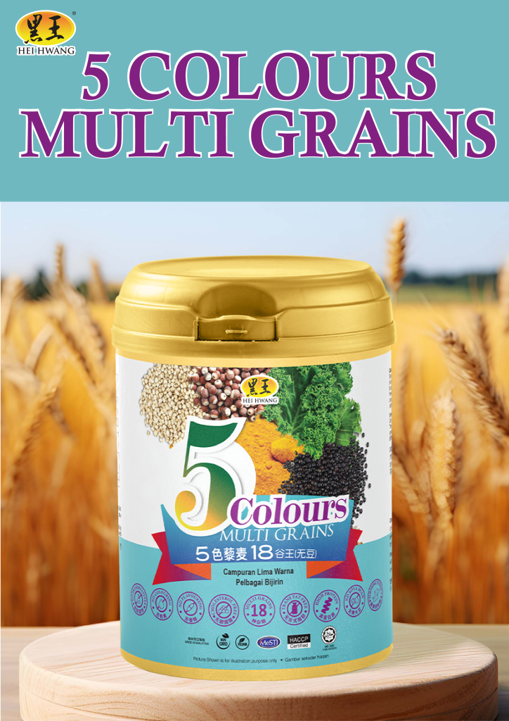 5 Colours Multi Grains - Hei Hwang