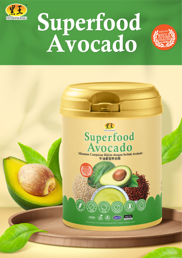 Superfood Avocado - Hei Hwang