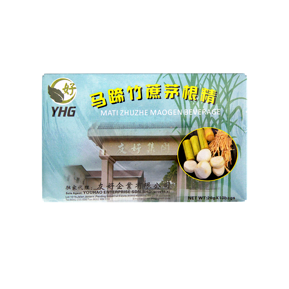 Mati Zhuzhe Maogen Beverage Hei Hwang Mati Zhuzhe Maogen Beverage Hei Hwang