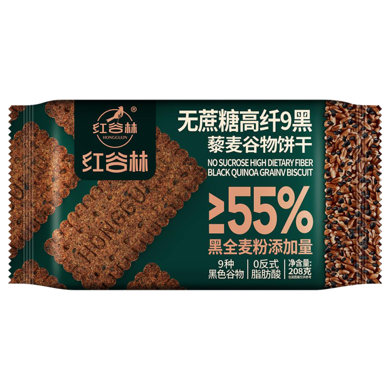 Honggulin Black Quinoa Grain Biscuits (208g) - Hei Hwang